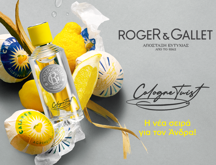 Roger&Gallet - Pharmacy2Go